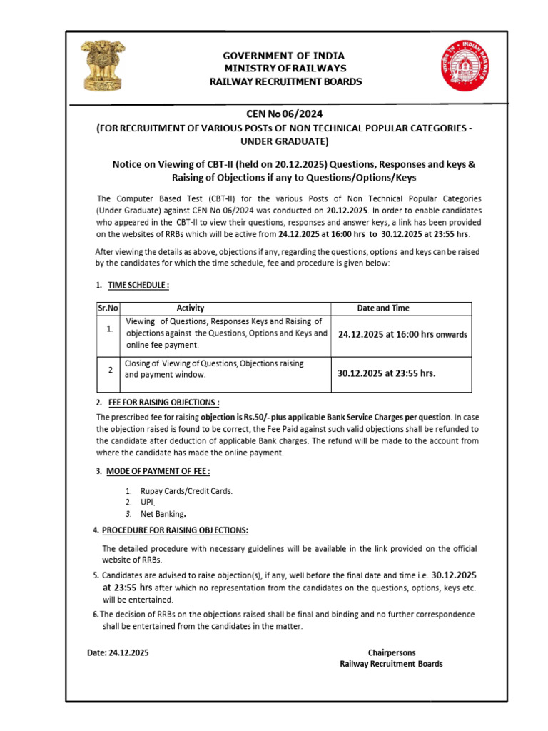 Objection Tracker CBT II NTPC UG CEN 06 2024 Combined | PDF