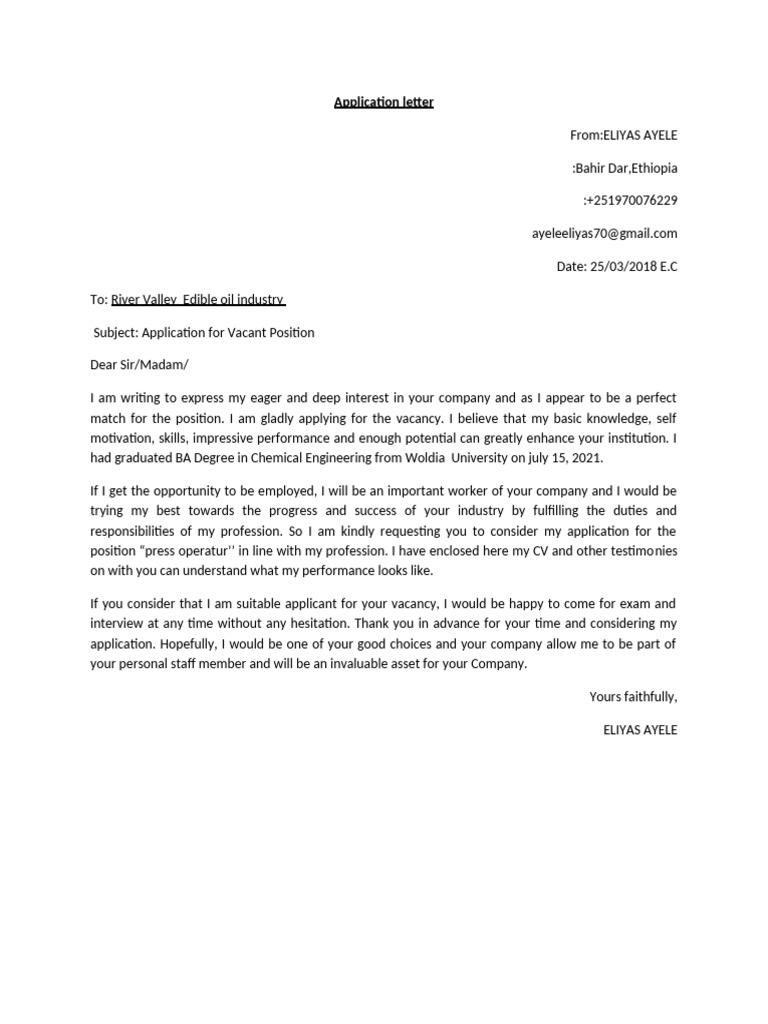 Application for Press Operator Position | PDF