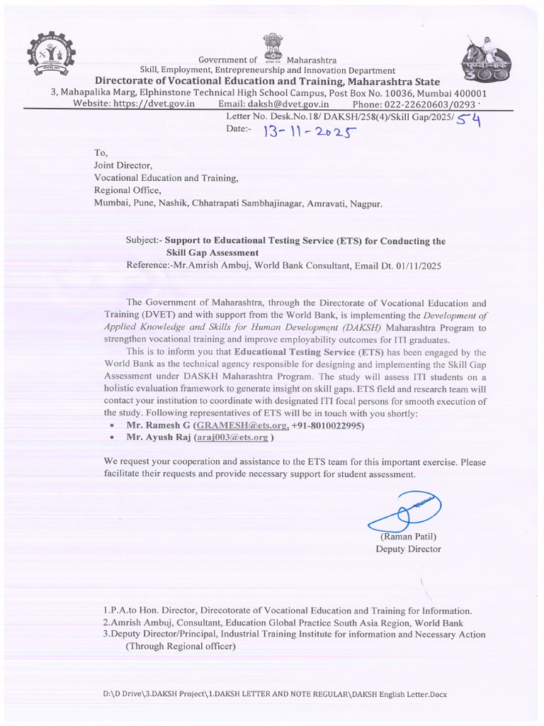 DVET - Skill Gap Letter | PDF