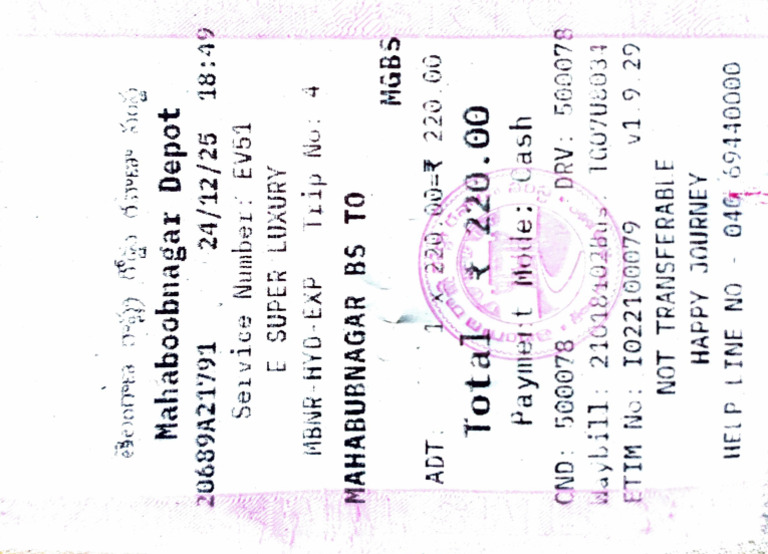 SCAN_20251225_120833640 | PDF