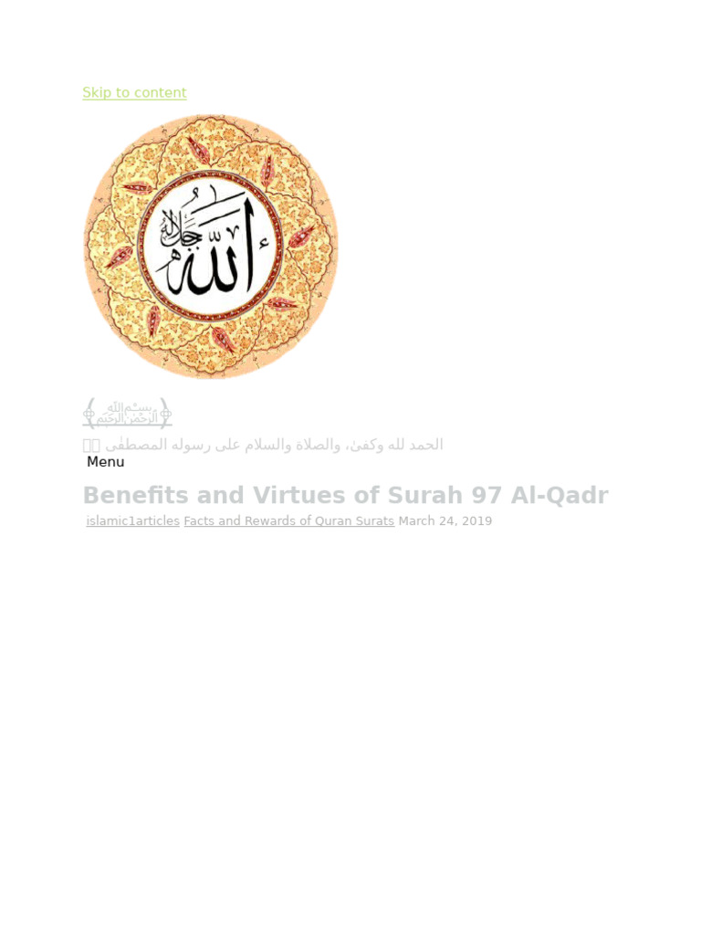 benefits of soorah al-qadr | PDF | Muhammad | Quran