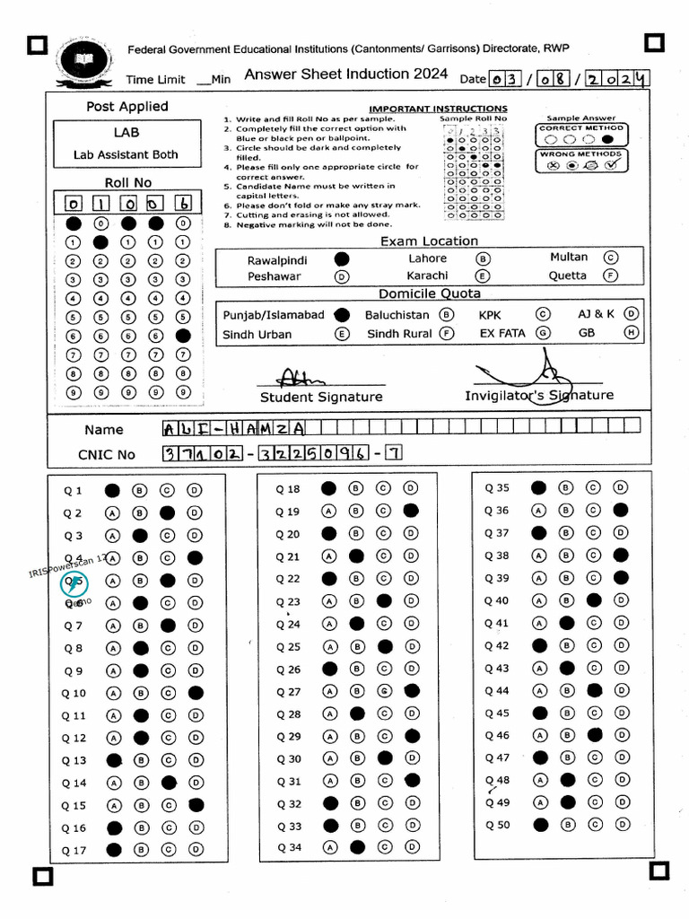 OMR Test Sample With Roll No | PDF | Chess Openings | Chess Theory