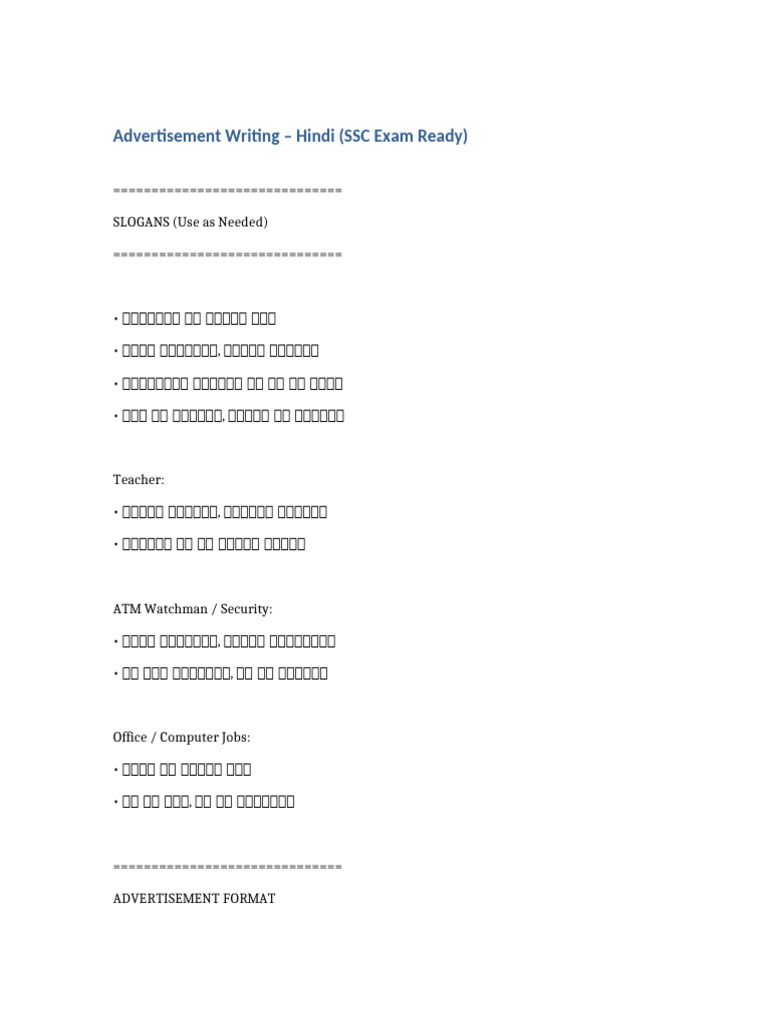 Advertisement Writing Hindi Complete | PDF