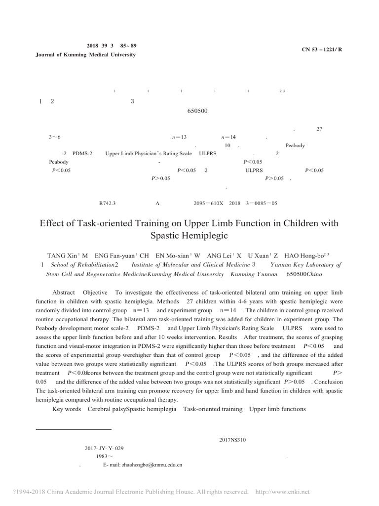 Effect+of+Task Oriented+Training+on+Upper+Limb+Function+in+Children ...