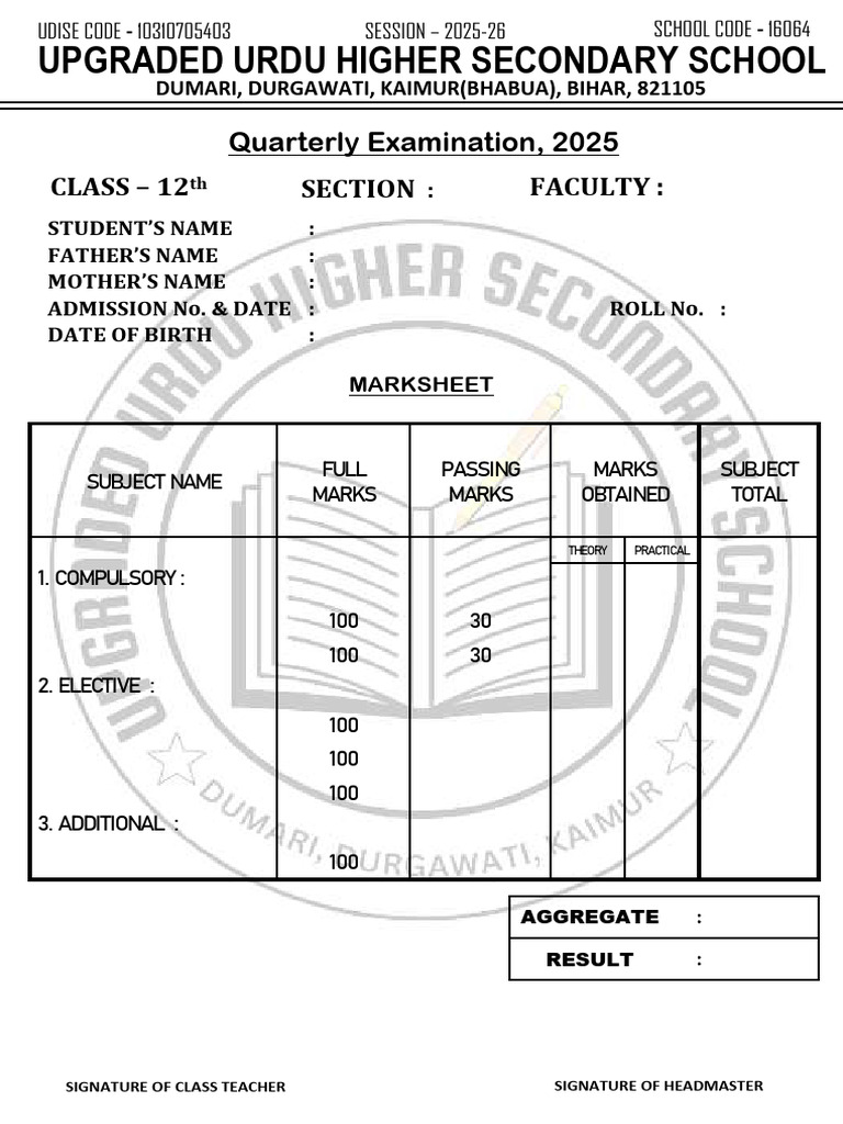 Class 12 Quarterly Exam Marksheet 2025 | PDF