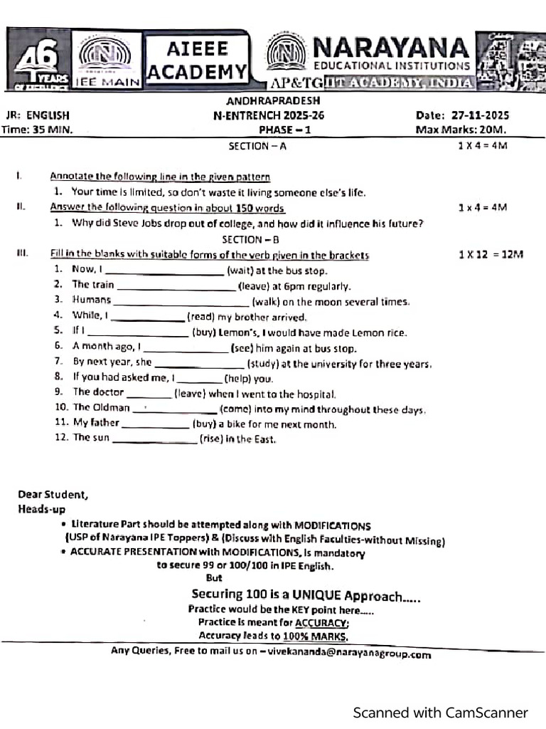 English Entrench Question Paper Dt 27-11-25 | PDF