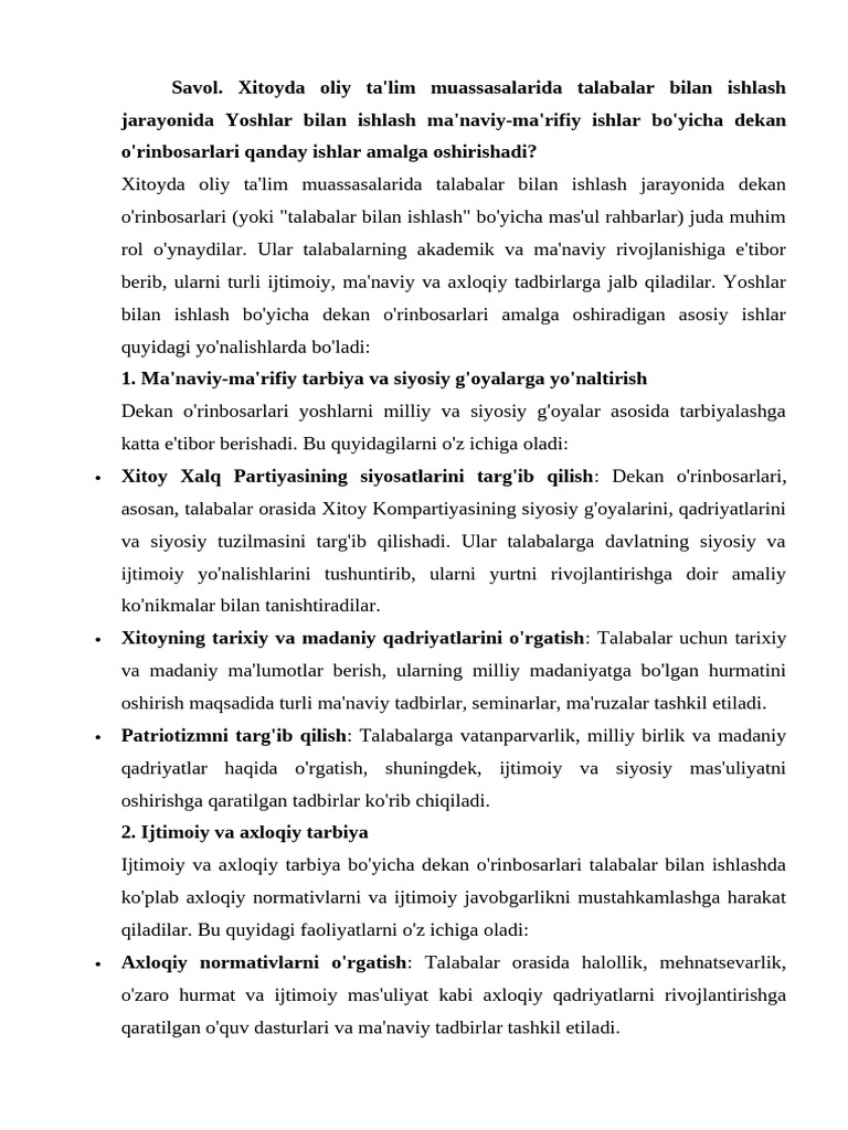 Xitoy | PDF