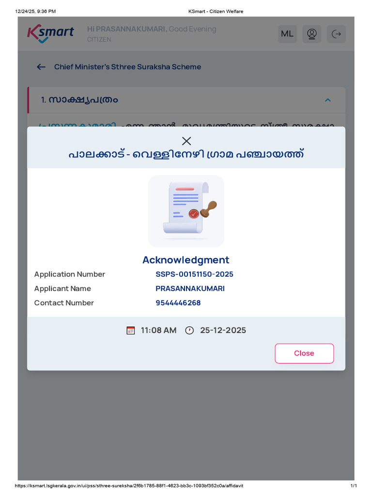Ksmart - Citizen Preshann | PDF