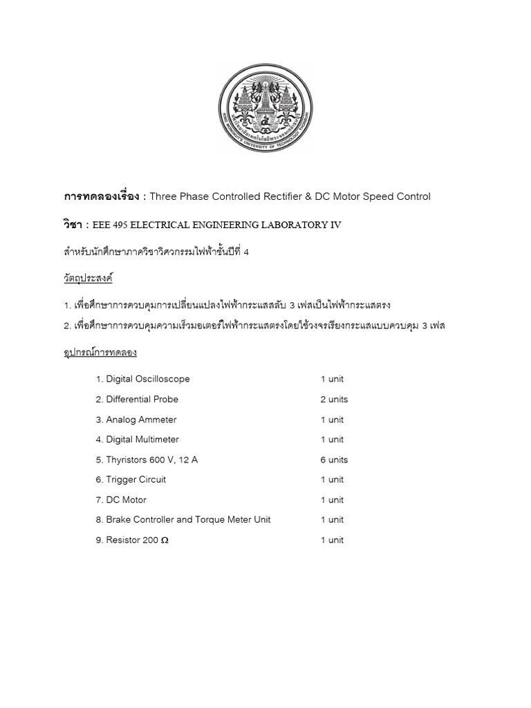 Labsheet 3ph Controlled Rectifier 67 | PDF