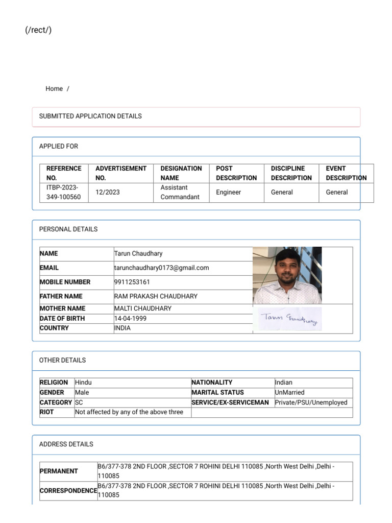 Application Itbp | PDF