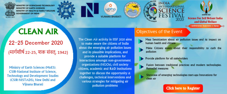Clean Air Event | PDF