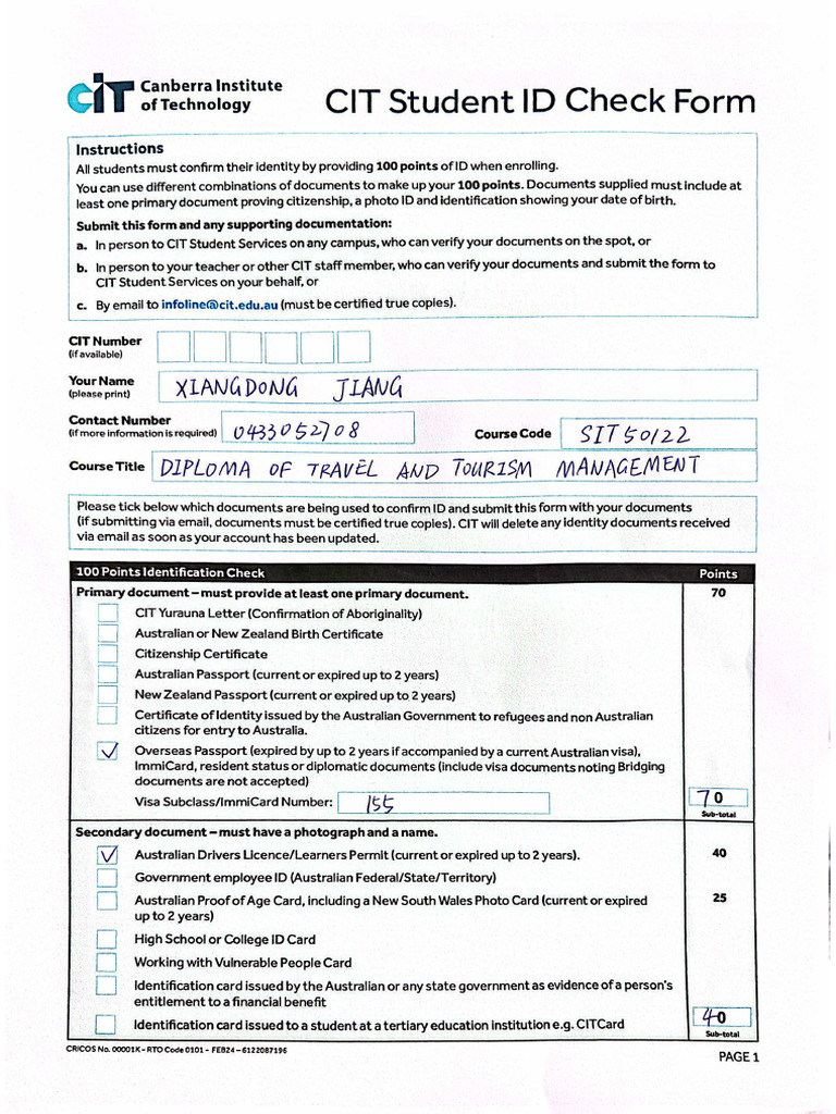 CIT Student ID Check Form | PDF