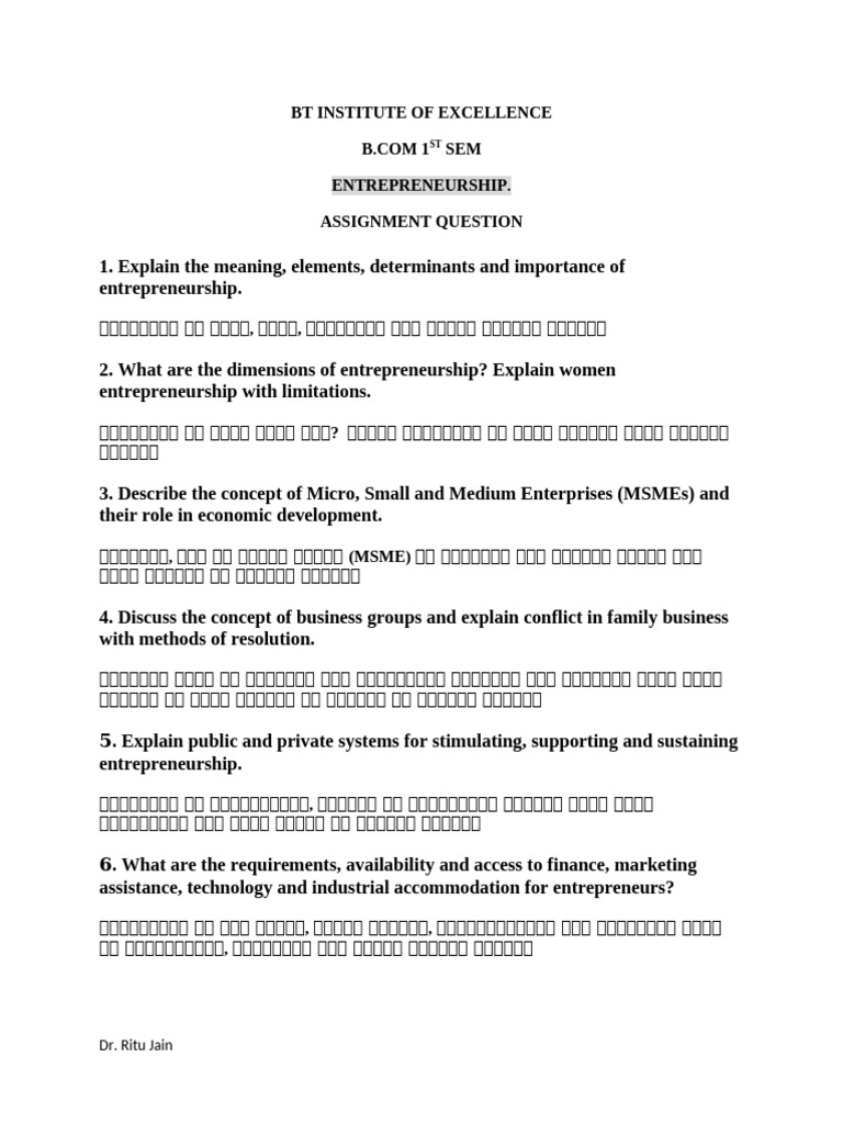 BT Institute of Excellence SEM Entrepreneurship. Assignment Question | PDF