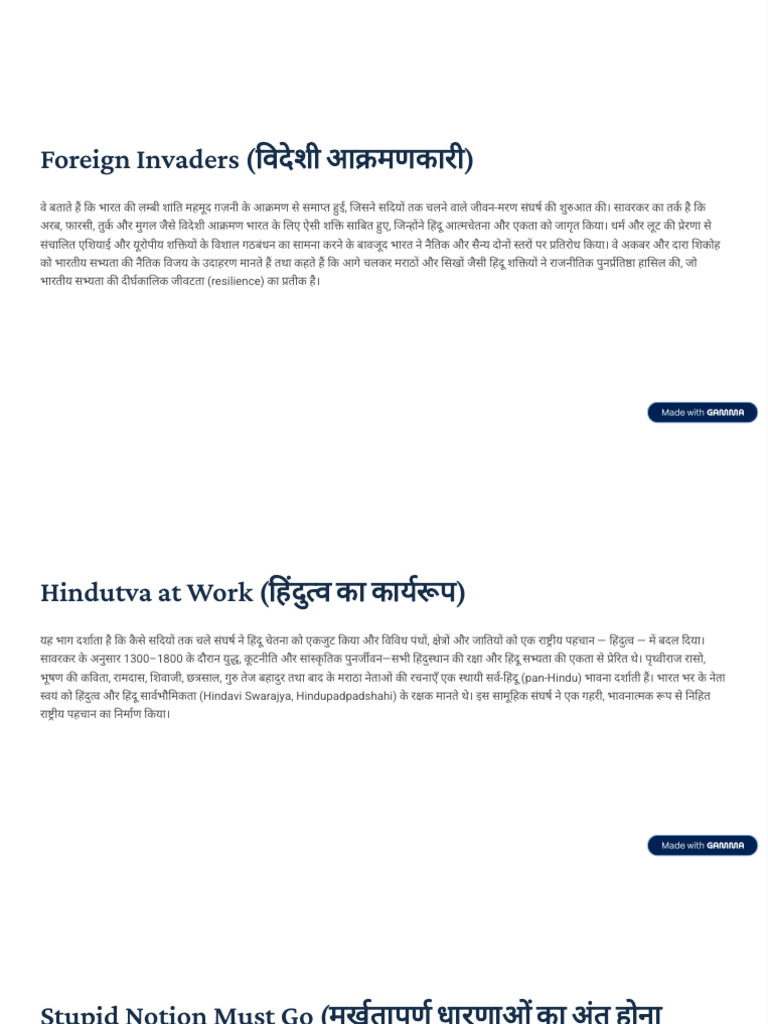 Understanding Hindutva's Impact | PDF