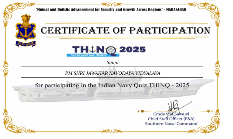 Sanjit Certificate | PDF