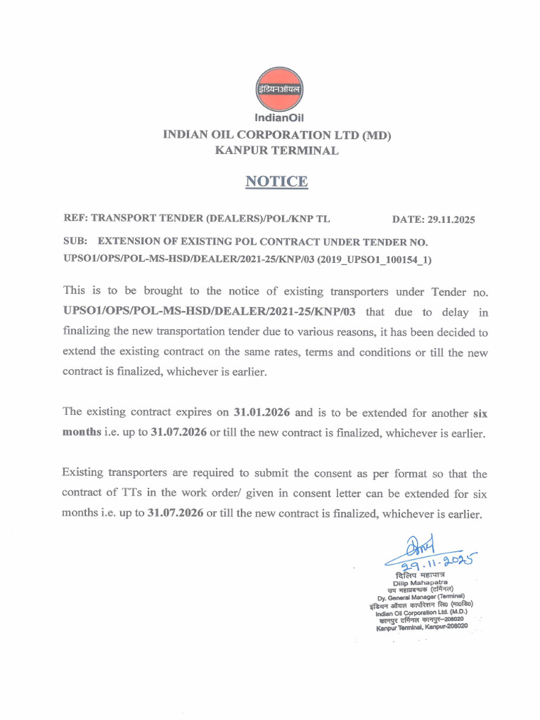 Tender Extension Notice | PDF