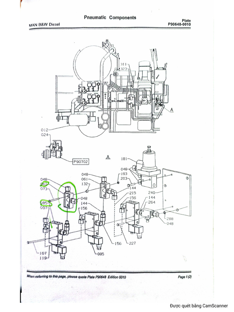 E16 Valve | PDF
