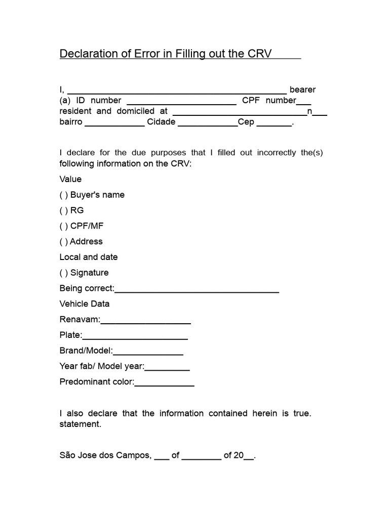 CRV Error Declaration Form | PDF