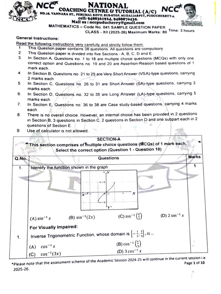 Maths Question Paper . 01 | PDF