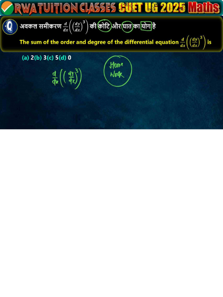 Iiii | PDF