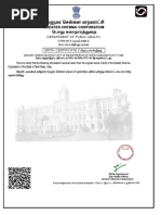 Ramu Bank Book | PDF