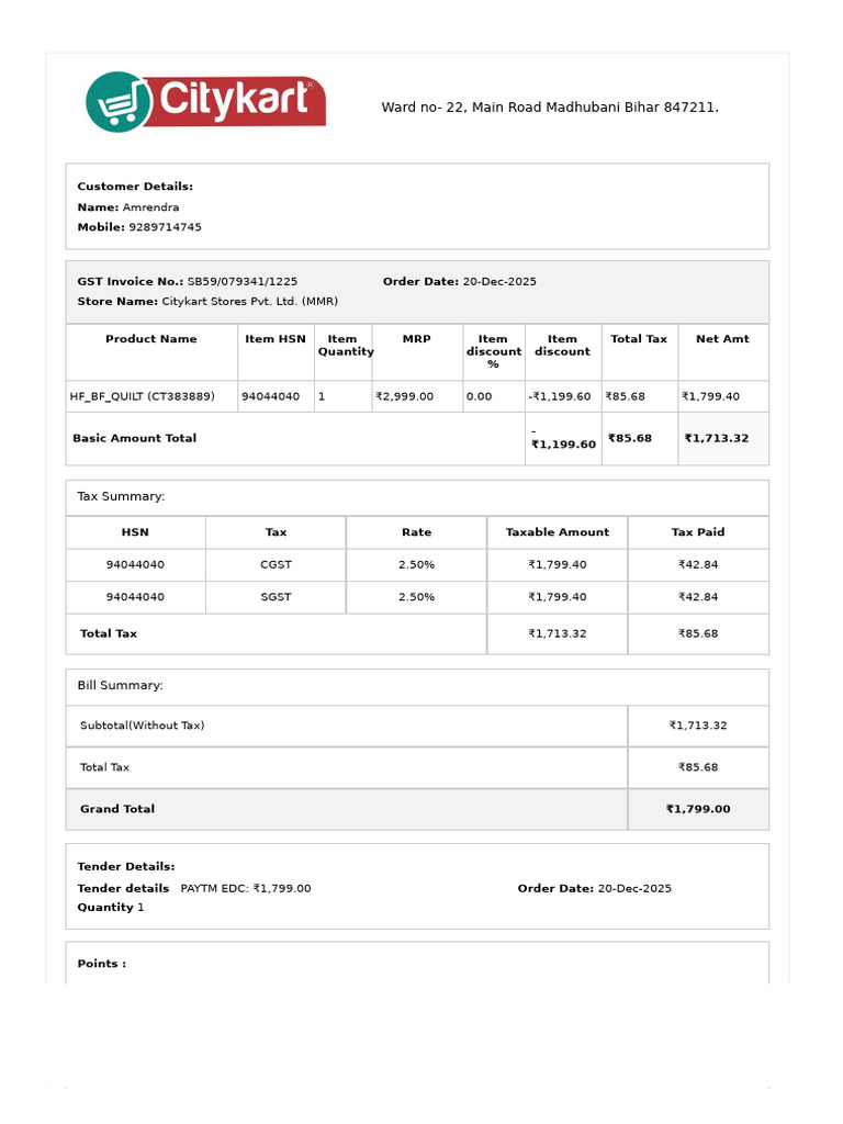 citykartrewards-Receipt-SB59_079341_1225 | PDF | Invoice | Government ...