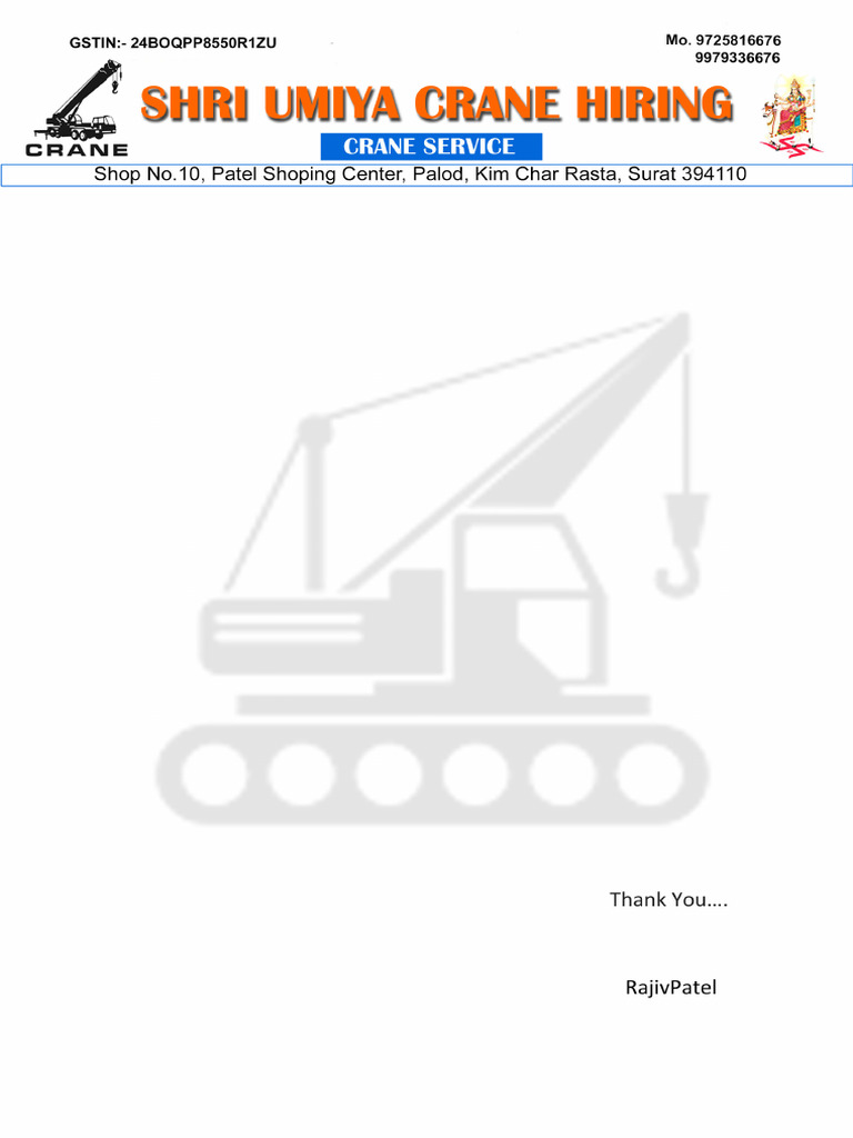 Umiya Crane Letter Blank | PDF