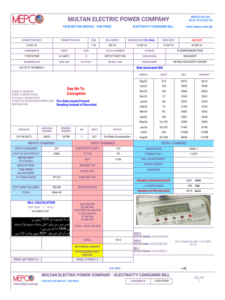 Mepco Online Bill | PDF | Taxes | Fee