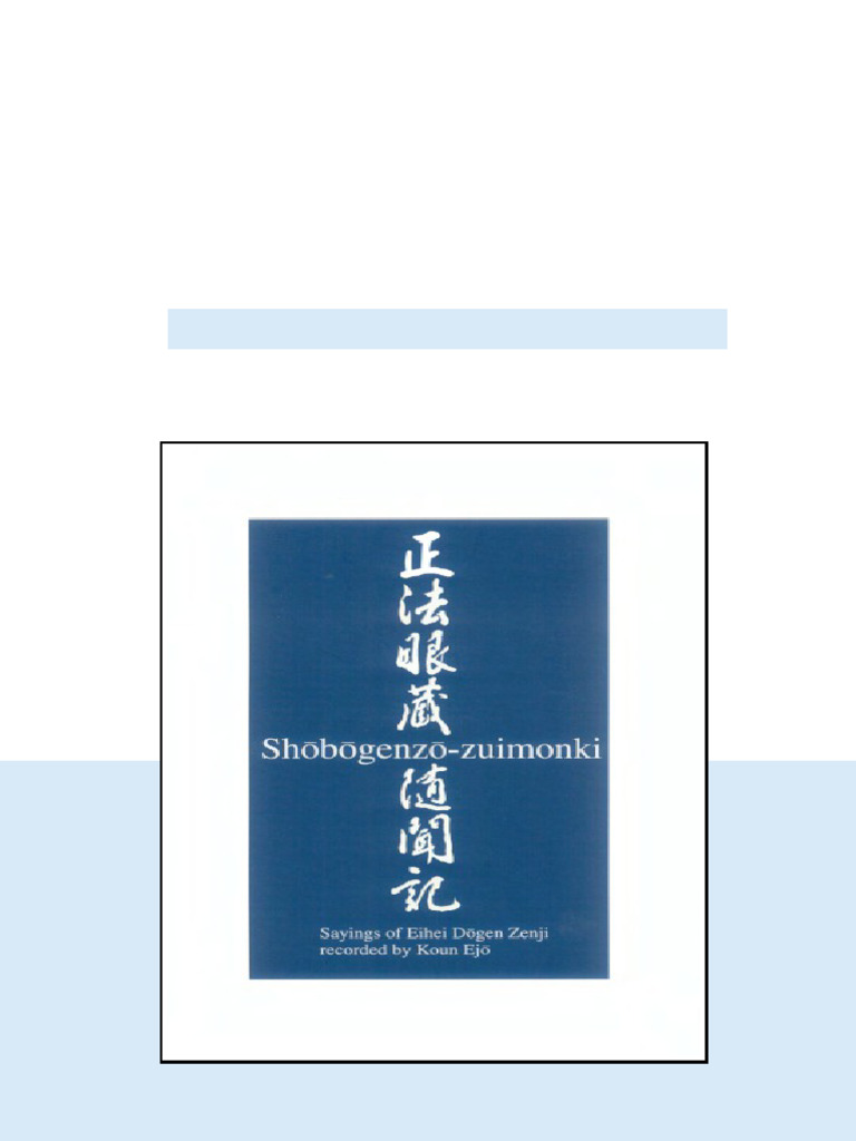 Shobogenzozuimonki Koun Ejo Shohaku Okumura Tom Wright digital version ...