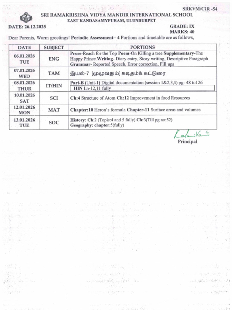 PA4 Grade 9 | PDF