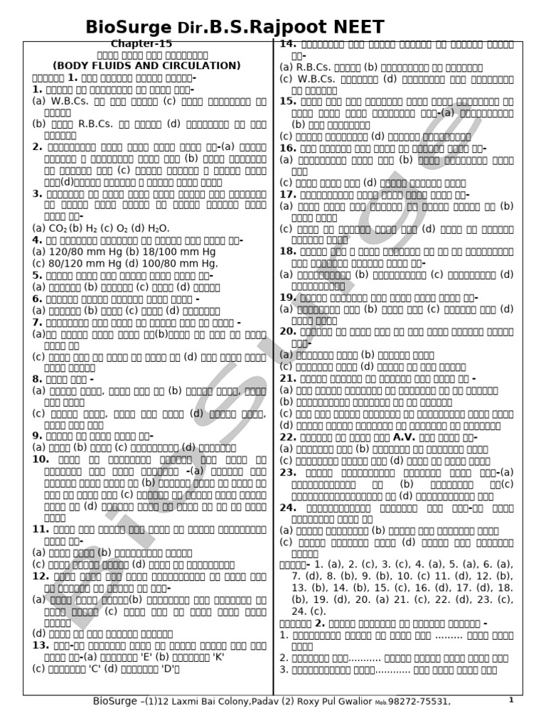 15 - Body Fluids and Circulation | PDF