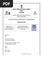 HDMF List of Requirements | PDF | Signature | Birth Certificate