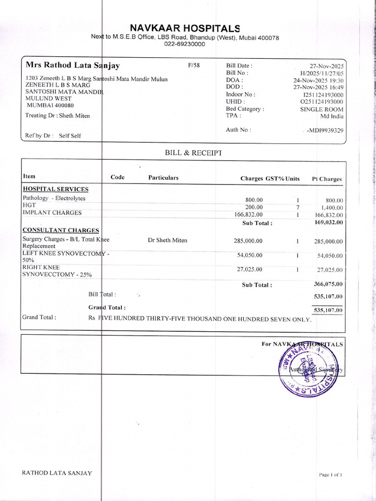 Final Bill 0001 | PDF