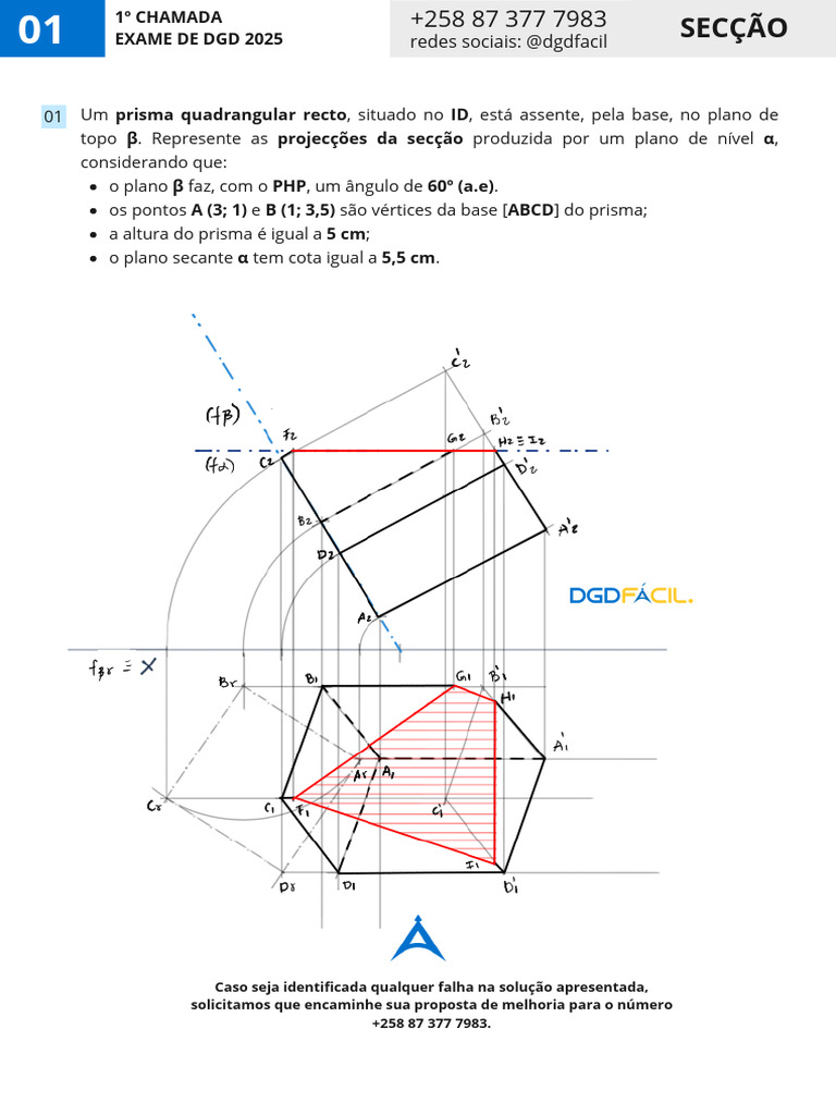 Exame de DGD 2025 1ª Chamada - Proposta de Solução (DGD Fácil) | PDF ...