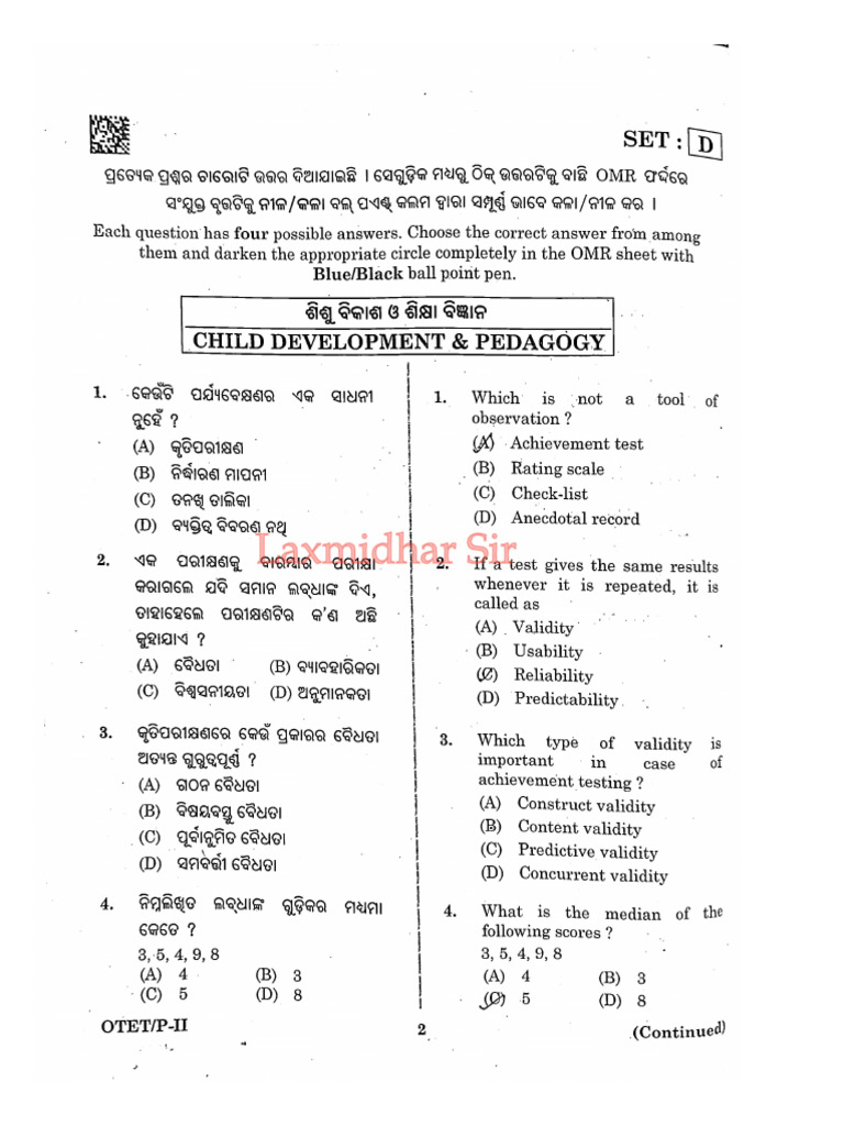Otet p2 Science 2024 | PDF | Relaxation (Psychology) | Learning