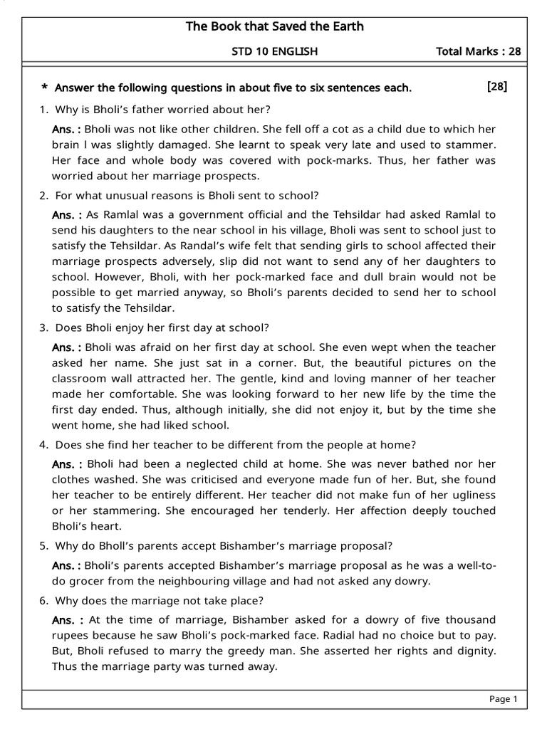 Bholi Solution | PDF
