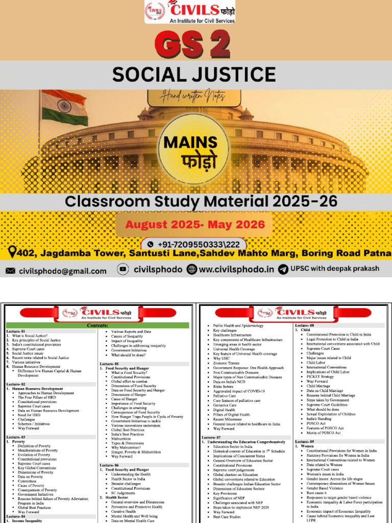 Social Justice Booklet Sample | PDF