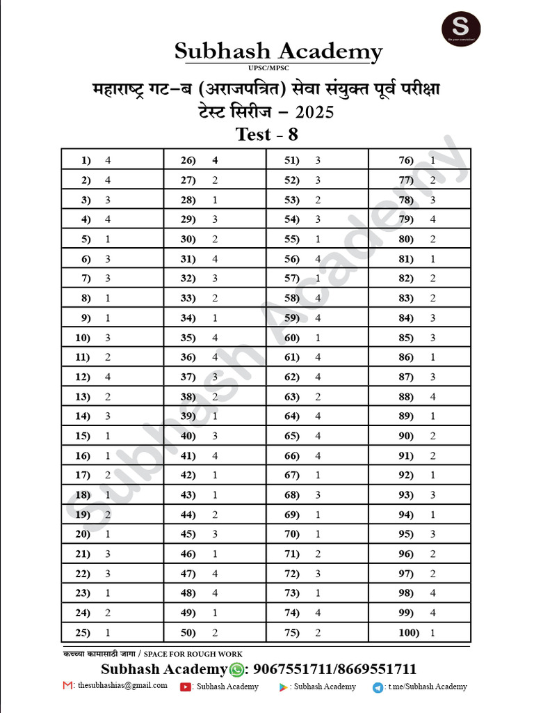 Test - 8 Final Answer Key | PDF