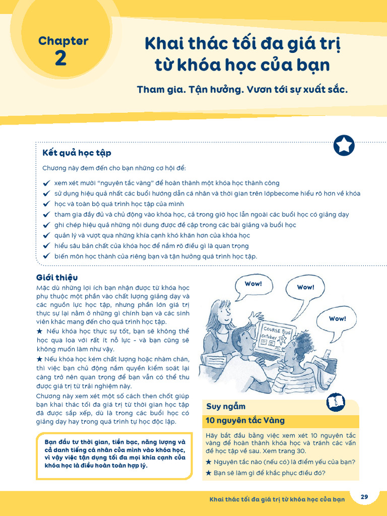 The Study Skills Handbook | PDF