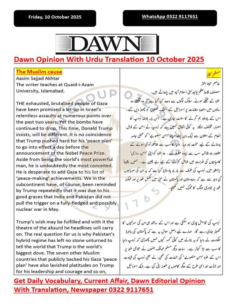 10 Dawn Opinion N | PDF