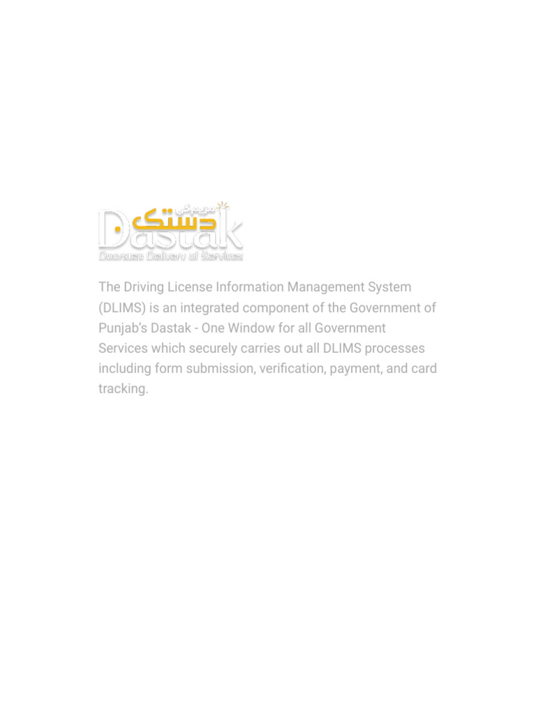 Punjab Driving License Management System | PDF