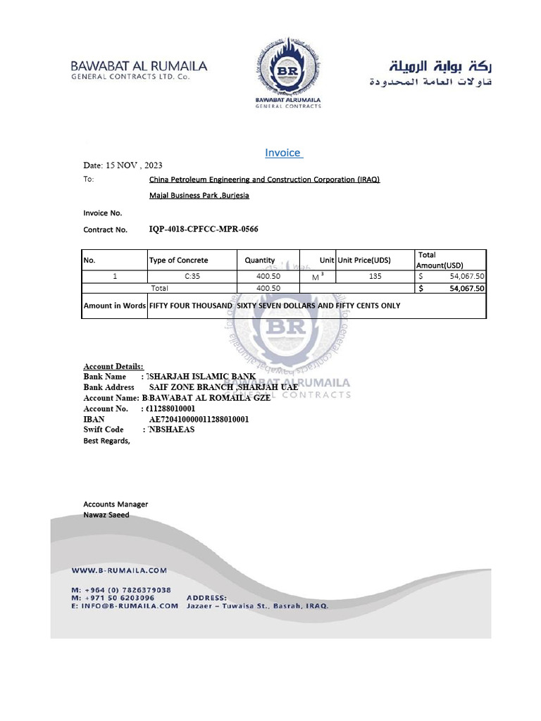Invoice for Concrete Supply - Nov 2023 | PDF