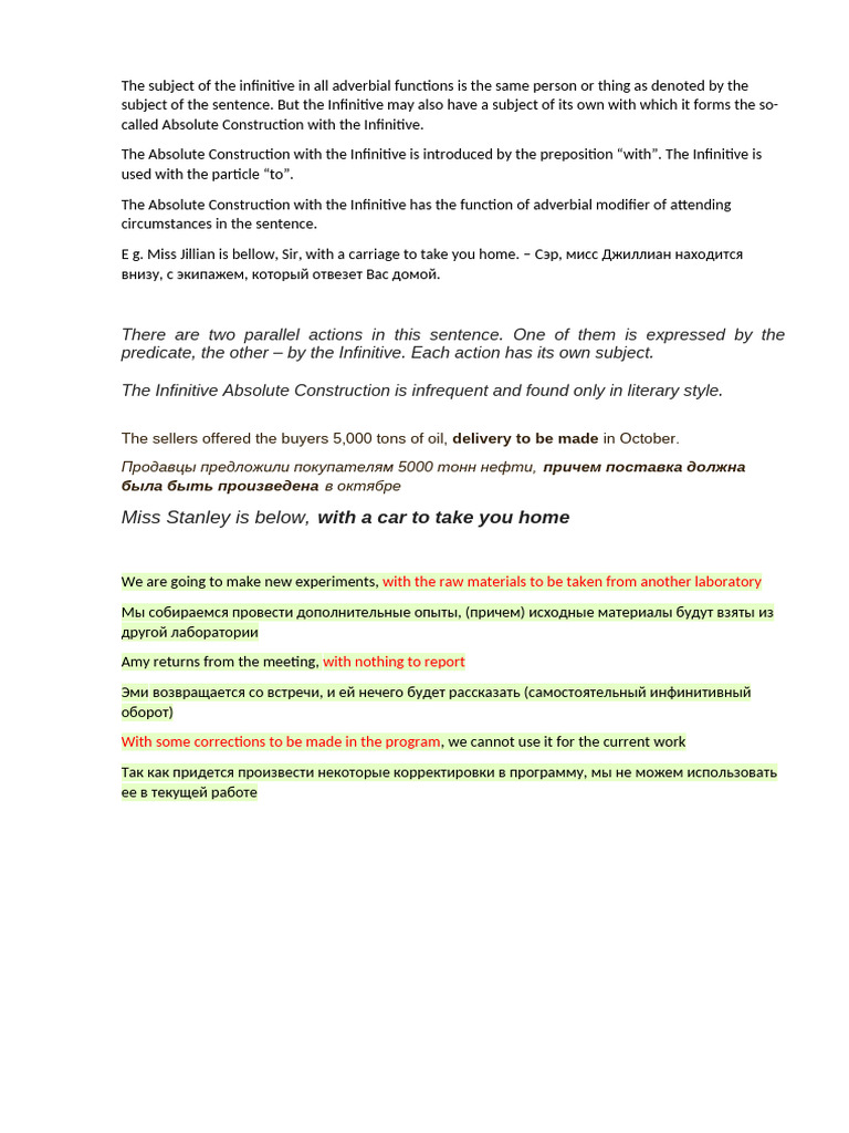 The Absolute Infinitive Construction | PDF