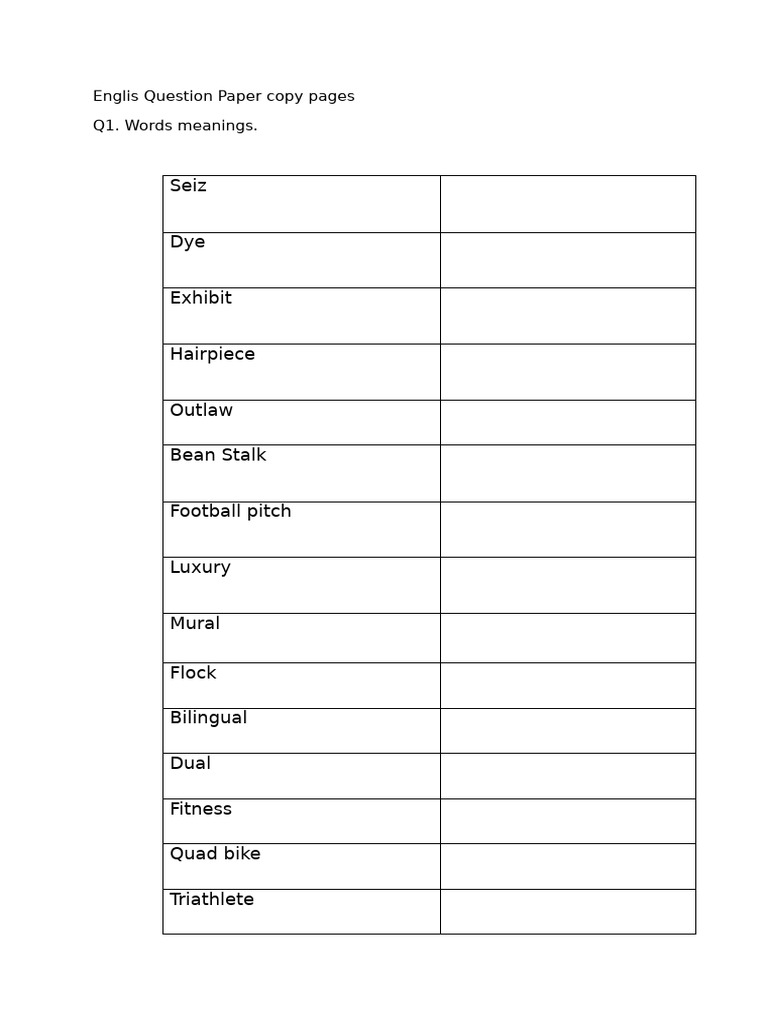 Englis Question Paper | PDF