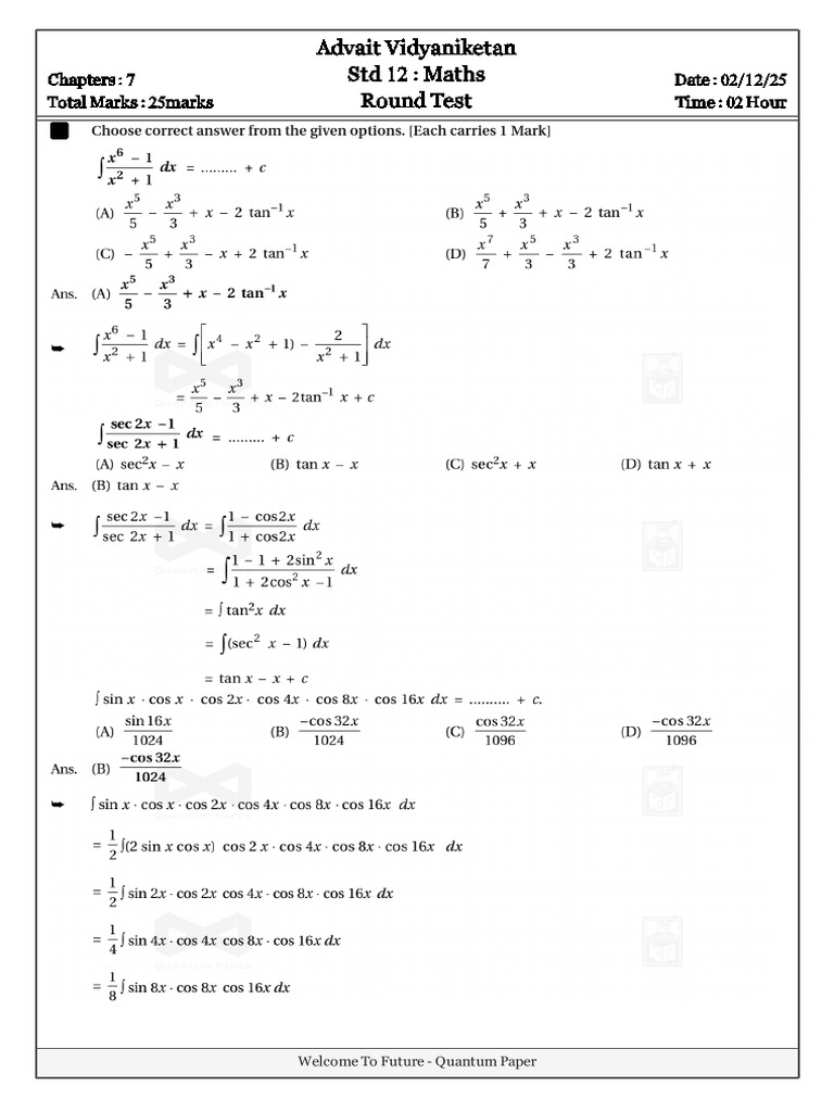 Std 12 Maths Round Test Paper | PDF