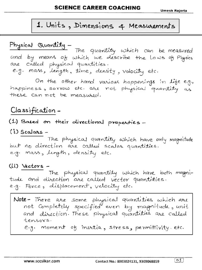 Class 11 Physics Chapter 1 | PDF