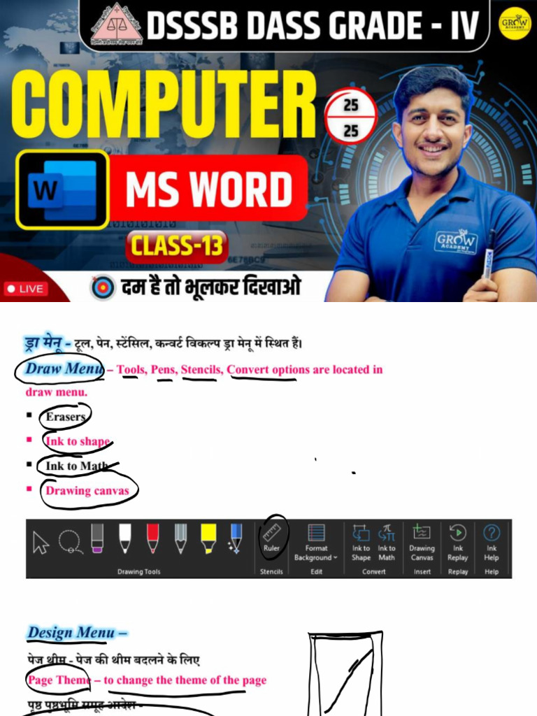 Ms - Word 3 | PDF