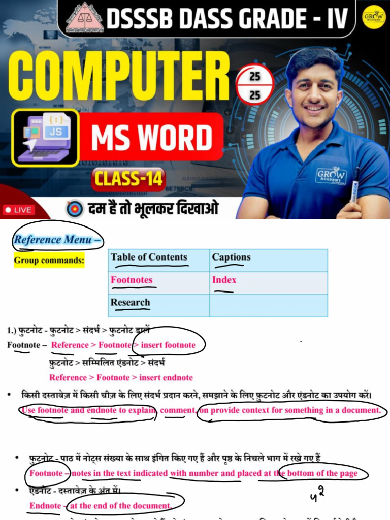Ms.Word 4 | PDF