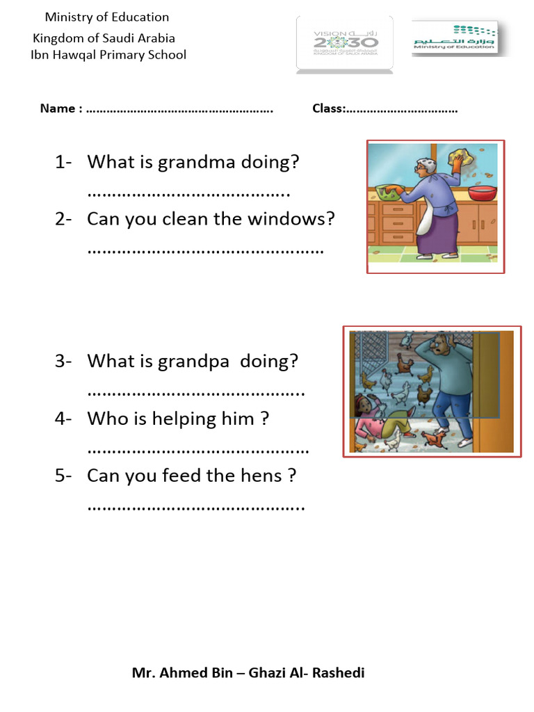 Saudi Arabia Primary School Activity Sheet | PDF