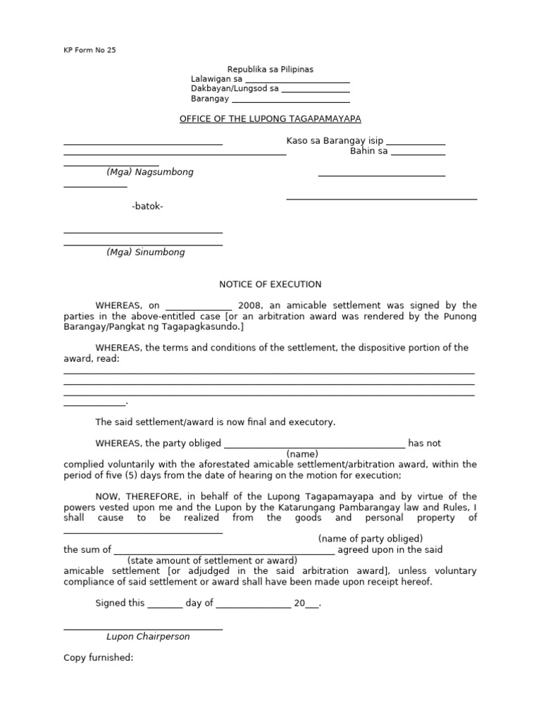 25 KP Form Notice of Execution | PDF